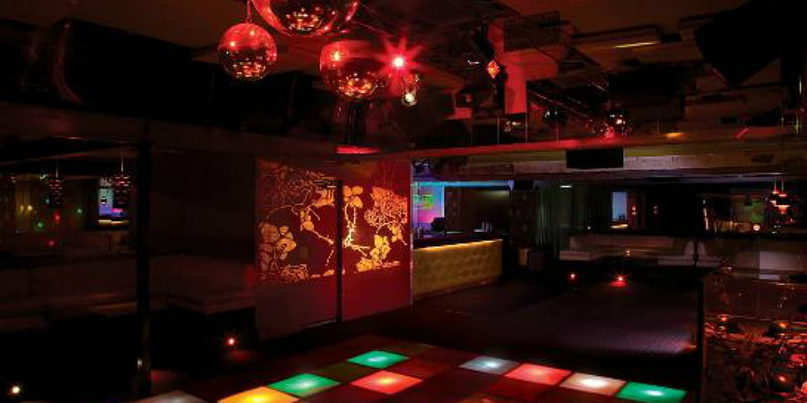 Elsewhere Bar - Gold Coast Info